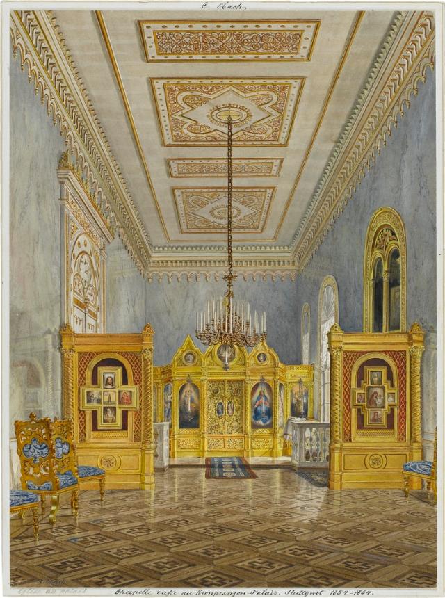 Stuttgart von der Morgenseite | Staatsgalerie